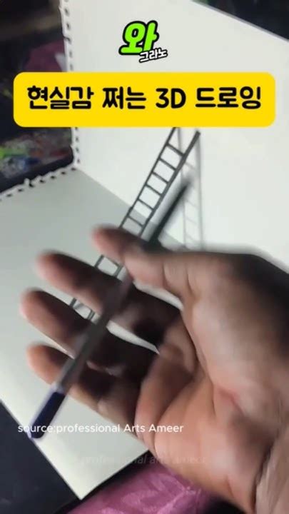 펜을 굴렸지만 아무일도 일어나지 않았네요 Youtube