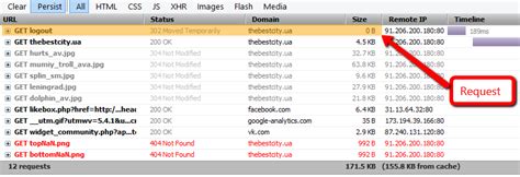 C Get Request Fails By Timeout Stack Overflow
