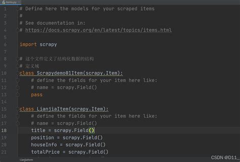爬虫:scrapy基本使用:链家实例scrapy Demo Csdn博客 爬虫:scrapy基本使用:链家实例scrapy Demo Csdn博客