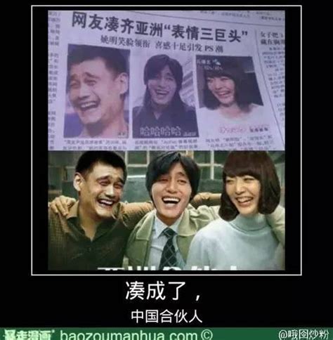 Python恶搞表情包 关于python表情包 Csdn博客 Python恶搞表情包 关于python表情包 Csdn博客