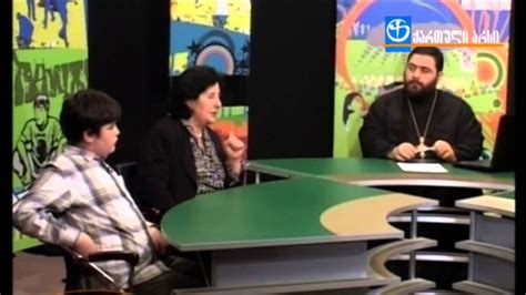 აქტიური და პასიური მოზარდები Youtube