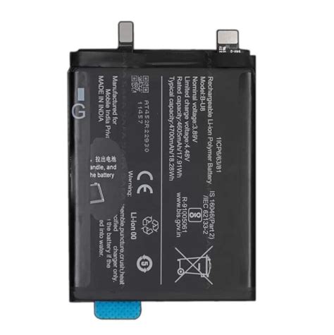 Original Vivo T Pro G Battery Replacement Price In Chennai India B U