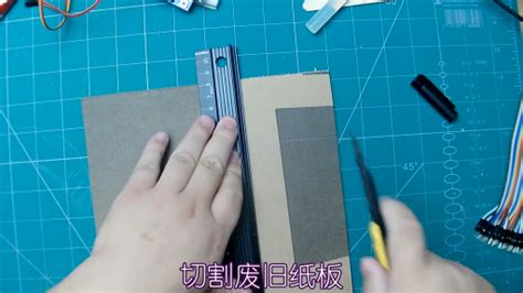 第42期《arduino入门》善假篇 07：智能停车场道闸系统 电子发烧友网