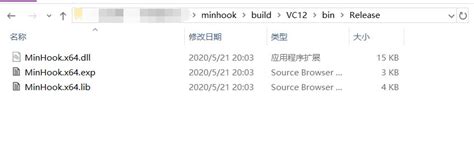 c c inline hook 钩子编写技巧 乐耶园