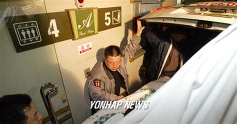 [포커스] 영화배우 이은주 자살