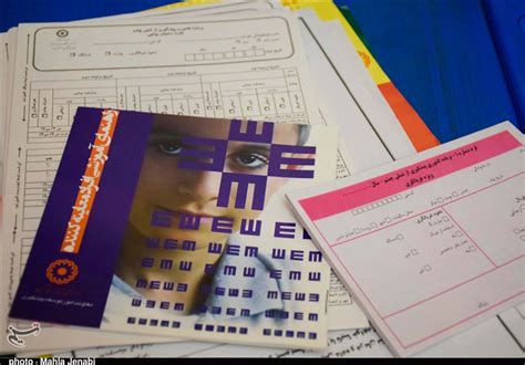 اجرای طرح پیشگیری از تنبلی چشم در کرمان به روایت تصویر تسنیم