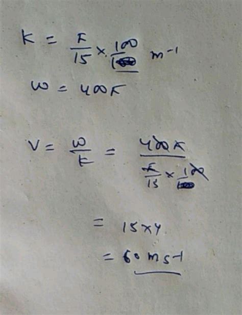 3 v 4 x 1 english review later the equation of a vibrating string