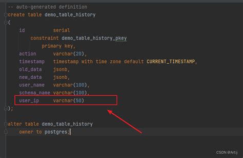 Pgsql：对数据库的增删改查进行监听 Csdn博客
