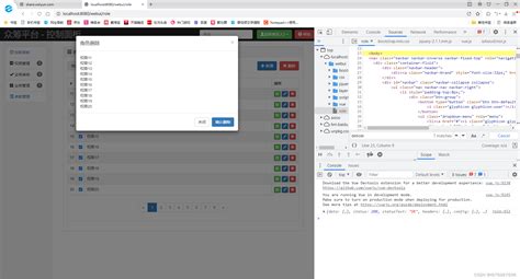 Vue数组赋值问题vue3 统计数据对象中number默认为0 后来赋值该怎么实现 Csdn博客