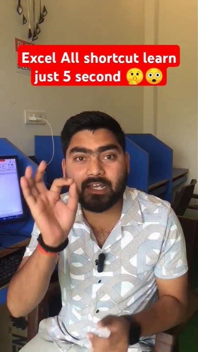 excel all shortcut learn just 5 second 🤫😲 shorts excel exceltips