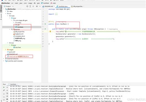 基于jdbc的数据库结构文档生成工具：运行步骤源码java 数据库文档生成工具 Csdn博客