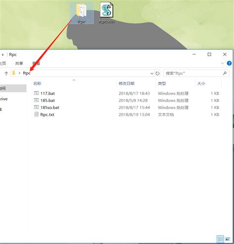 Vbs自由选择启动bat文件