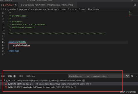 Vivado中指定vscode作为文本编辑器，实现verilog语言自动纠错vscodeverilog语法纠错 Csdn博客