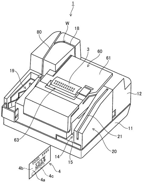 Media Processing Device And Method Of Controlling A Media Processing Device Eureka Patsnap
