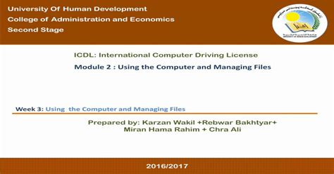 download pdf module 2 using the computer and managing