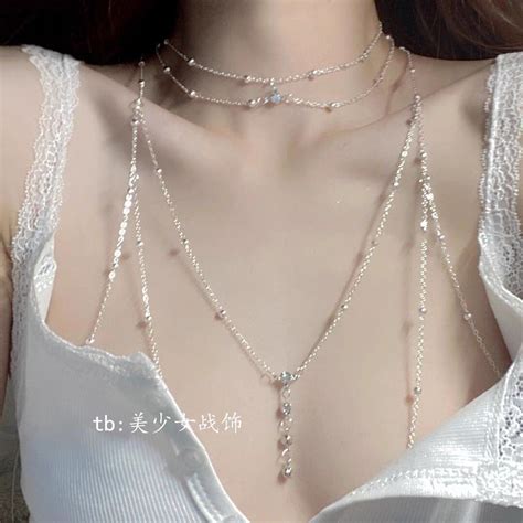 Sexy Metal Bodychain Chest Sexy Dinner Womens Fashion Jewelry