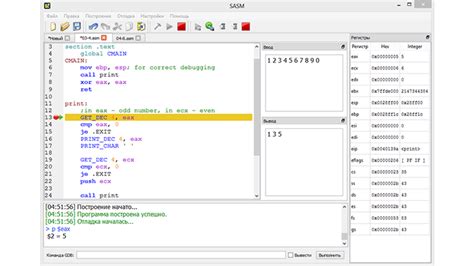SASM Flathub
