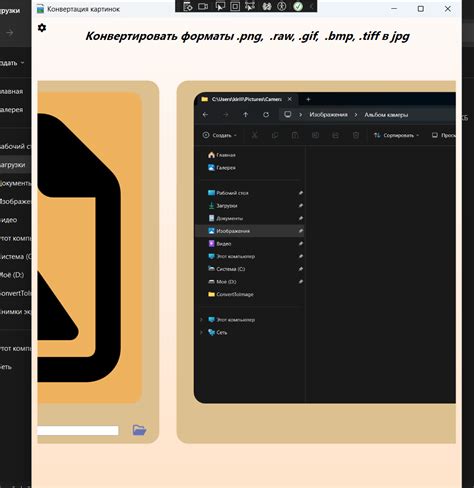 C Как правильно отмасштабировать бордер и его содержимое Stack