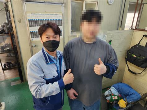 10월 추가 취업자 부경배관용접학원