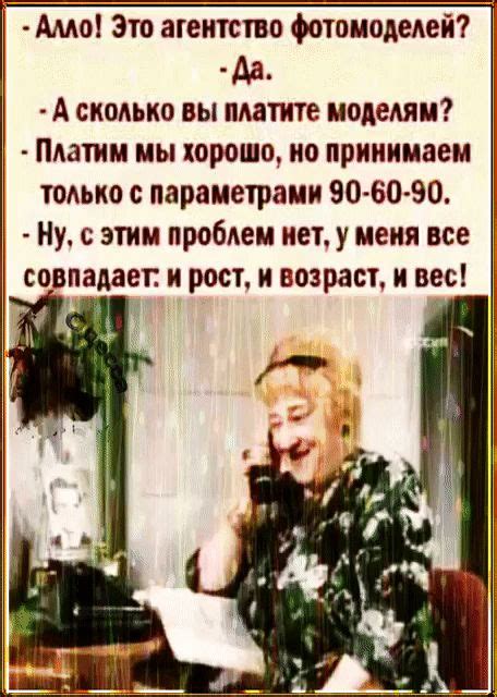 Pin by Tatiana Molchaniuk on слегка цинично