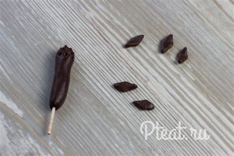 Съедобные шишки