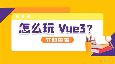 Es6 变量导出技巧：`export Const` Vs `export Default` Bytezonex社区