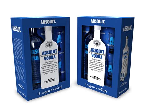 Absolut Vaps Mrl Promotions