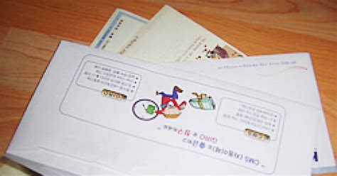 종이 없는 사무실 실천이 아쉽다