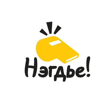 АТГ Олон Нийтийн Төв