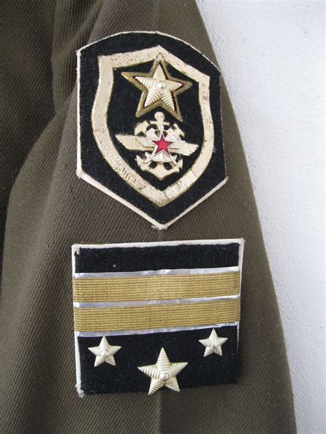 Китель Са
