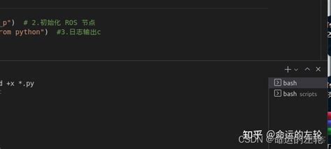 Ros2创建python功能包及程序 Ros运行python代码柳随风的技术博客51cto博客