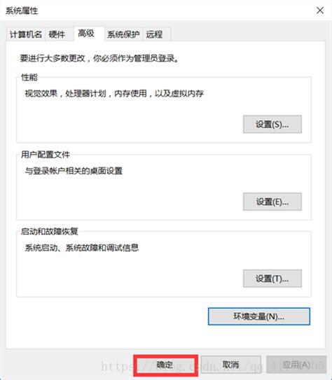 Vs2017配置opencv教程（超详细！！！）opencv安装教程 Csdn博客