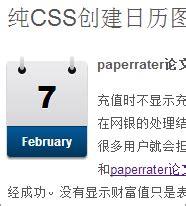 Css Javascript