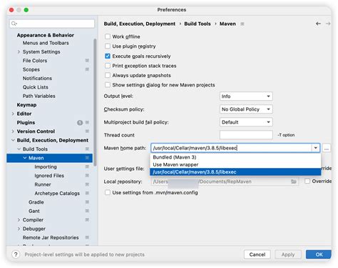 java【maven的下载和初次使用】 mavern和makefile csdn博客