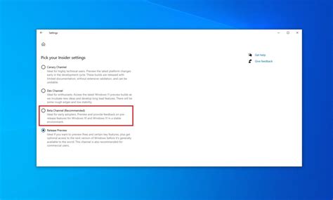 Microsoft заявляет что хочет добавить новые функции в Windows 10