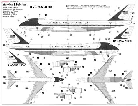 Vc 25a `エアフォースワン` プラモデル 塗装2