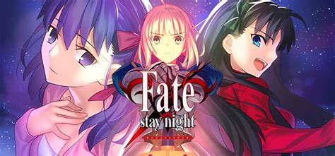 Fatestay Night Remastered Build 15295225