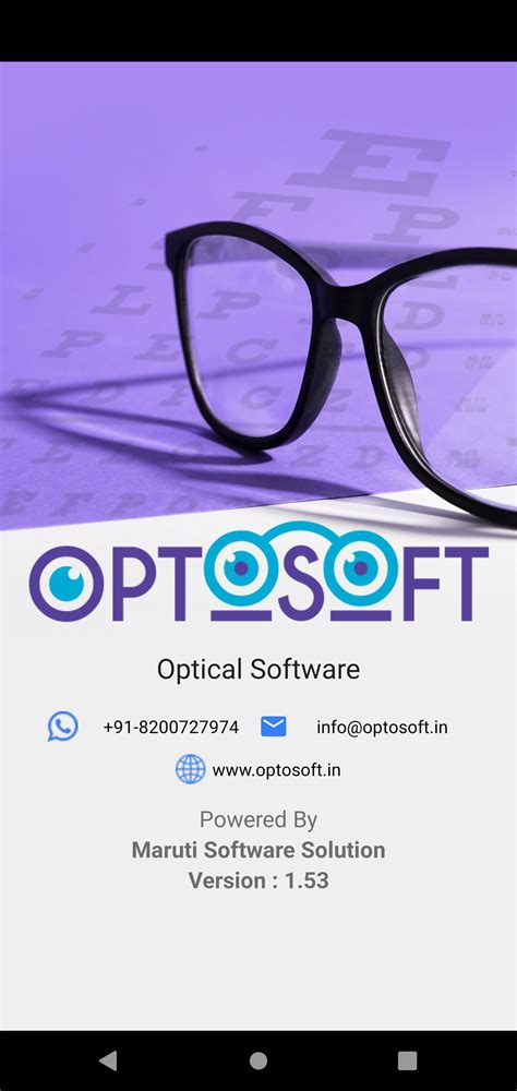 OptoSoft APK for Android Download