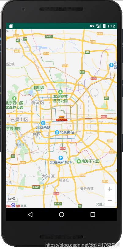 android 开发实战 ——调用百度地图api显示地图（ 清晰明了版） 51cto博客 安卓调用百度地图api