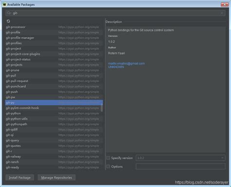 cannot find command ‘git‘ do you have ‘git‘ installed and in your