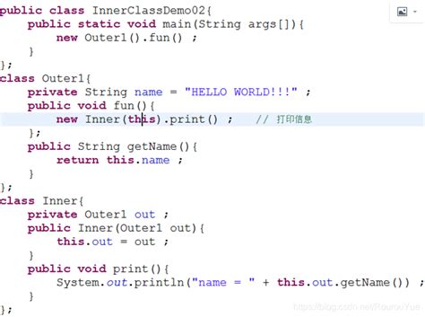 Java代码块与内部类详解 Csdn博客