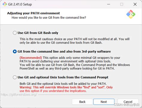 GIT下载安装 git 添加到path CSDN博客