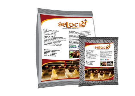Brown Vitamin E Selenium For Layer Poultry At Rs 1375 Kg In Noida Id 2849822713030