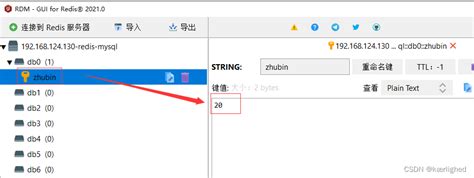 基础篇:linux安装redis教程详细linux 安装redis Csdn博客 基础篇:linux安装redis教程详细linux 安装redis Csdn博客