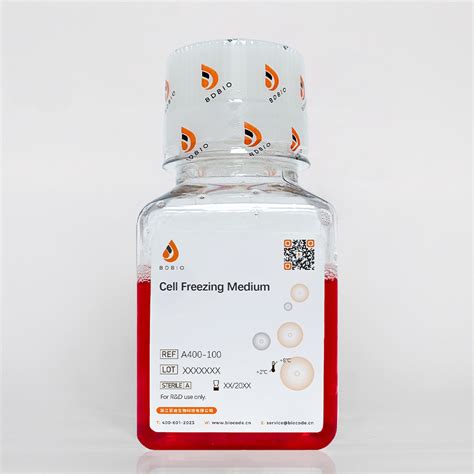 冻存液 百迪生物科技