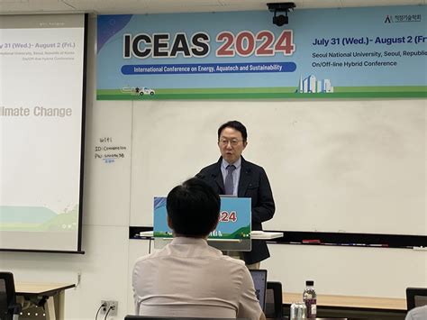적정기술학회 Iceas 2024 특별세션 참여 지난 7월 31일부터 8월 2일까지 서울대학교 관악캠퍼스 글로벌공학교육센터에서 Iceas 2024가 개최되었습니다