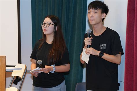 Reaching A More Profound Understanding Of Ai Research With Hku Ids Summer Course Idss 2402