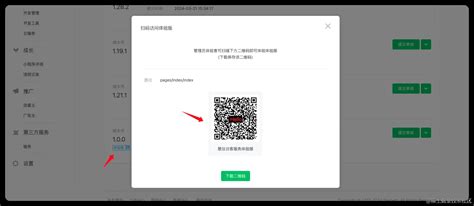 Uniapp Hbuilderx发行微信小程序记录uni App开发的过程，用hbuilderx发布微信小程序的注意 掘金