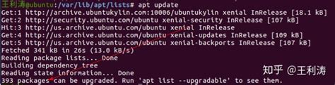 Apt Get 工作原理 Apt Get工作原理,更新阿里云源 Linux入门教程 宅学部落 Apt Get 工作原理 Apt Get工作原理,更新阿里云源 Linux入门教程 宅学部落
