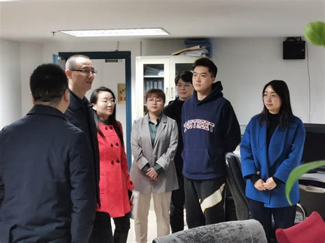 黄杰副书记带队莅临我院调研指导学生工作 西南大学地理科学学院